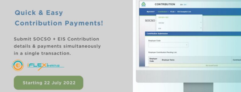 Submit SOCSO Contribution & EIS Contribution Together NOW!